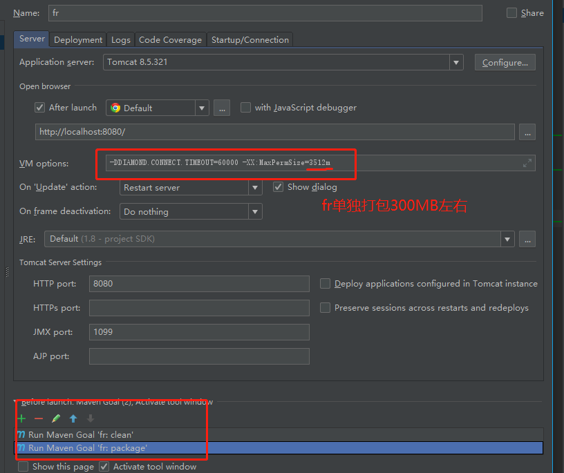springboot整合finereport10 附dome 更新最简方式_finereport10 集成 web-CSDN博客