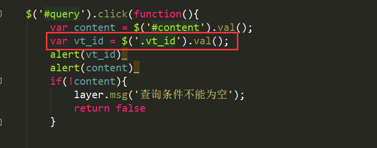 【JavaScript】关于select怎么获取option的值_jsp select 怎么获取option的-CSDN博客