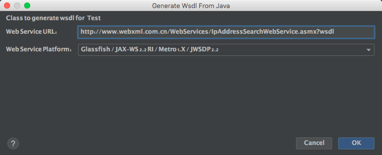 WebService接口的调用方法。_no namespace on "alert" element-CSDN博客