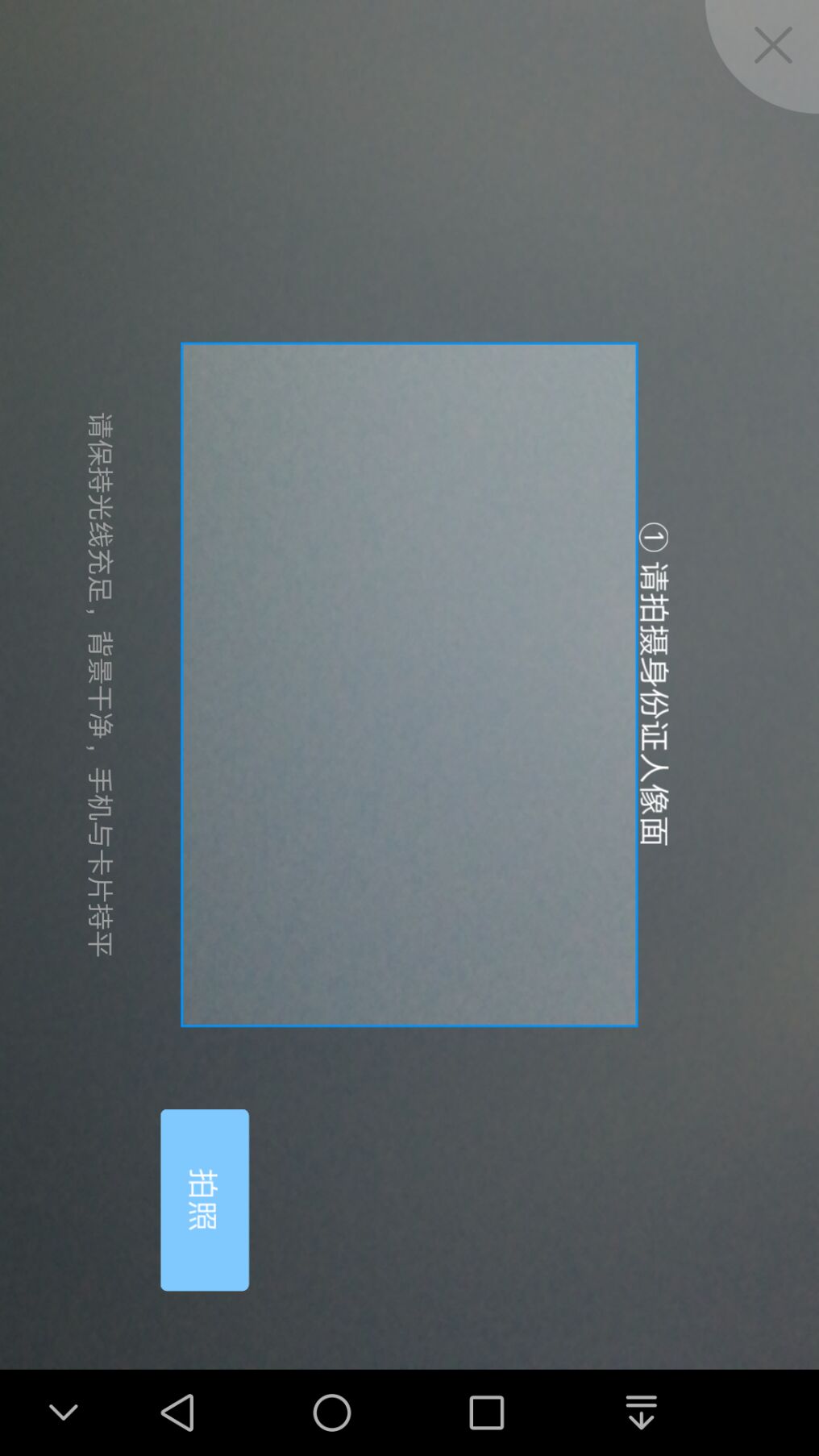 Android TextView 竖向显示（字体长度对字体位置有影响）_android:rotation=-CSDN博客