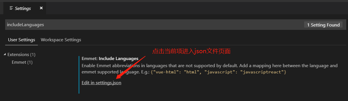 Vscode编写react代码 Jsx中html标签tab键自动补全2018 12 24亲测有效react Html 用不了标签快捷键 Csdn博客 