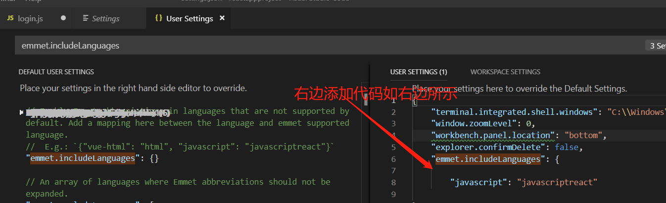 Vscode编写react代码 Jsx中html标签tab键自动补全 2018 12 24亲测有效 React Html 用不了标签快捷键