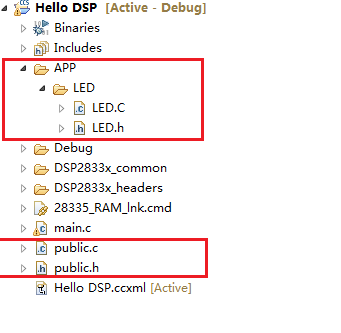 DSP 基础学习 2：GPIO与第一个实验：流水LED灯_dsp中gpio的实验原理-CSDN博客