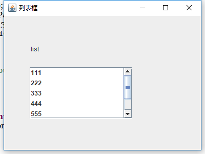 关于JList怎么设置固定大小和滚动条的方法_jlist设置行高滚动条-CSDN博客