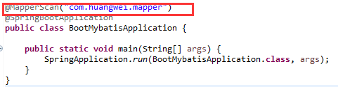 springboot+mybatis整合（最详细）从maven项目开始_springboot mybatis maven-CSDN博客