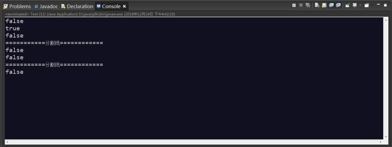 String定义的三种格式及其差别_string格式-CSDN博客
