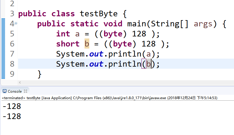 java byte & 0xFF 的奇妙作用_& 0xff为什么可以清除符号位-CSDN博客