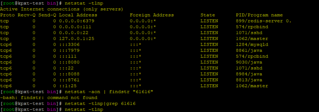 Linux Activemq启动失败解决步骤 Linux Active Qidong Buliao Csdn博客