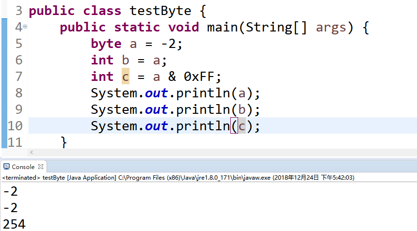 java byte & 0xFF 的奇妙作用_& 0xff为什么可以清除符号位-CSDN博客