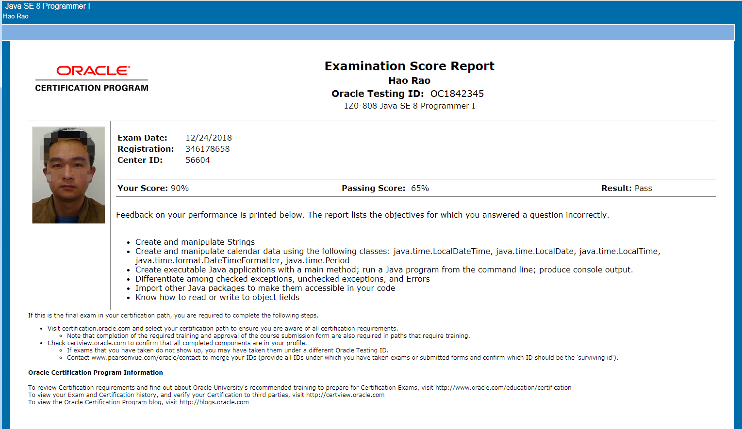OCJP 1Z0-808考题解析 题120-236_ocjp 百度盘-CSDN博客