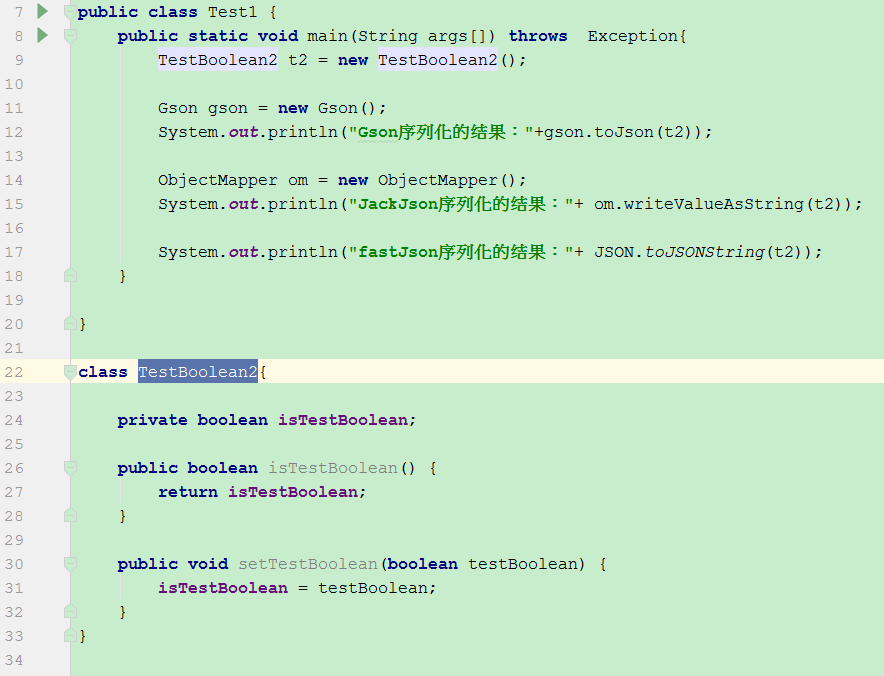 关于boolean类型的数据不推荐使用isxxx命名的那些事数据库boolean类型命名 Csdn博客 