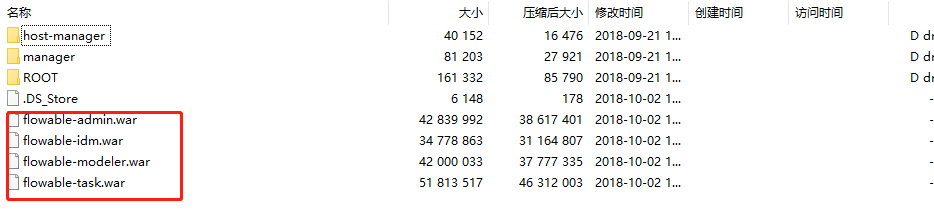 Flowable深入浅出-2 Flowable启动_flowable-rest.war-CSDN博客