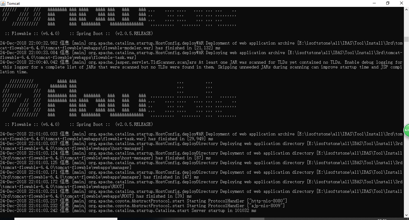 Flowable深入浅出-2 Flowable启动_flowable-rest.war-CSDN博客