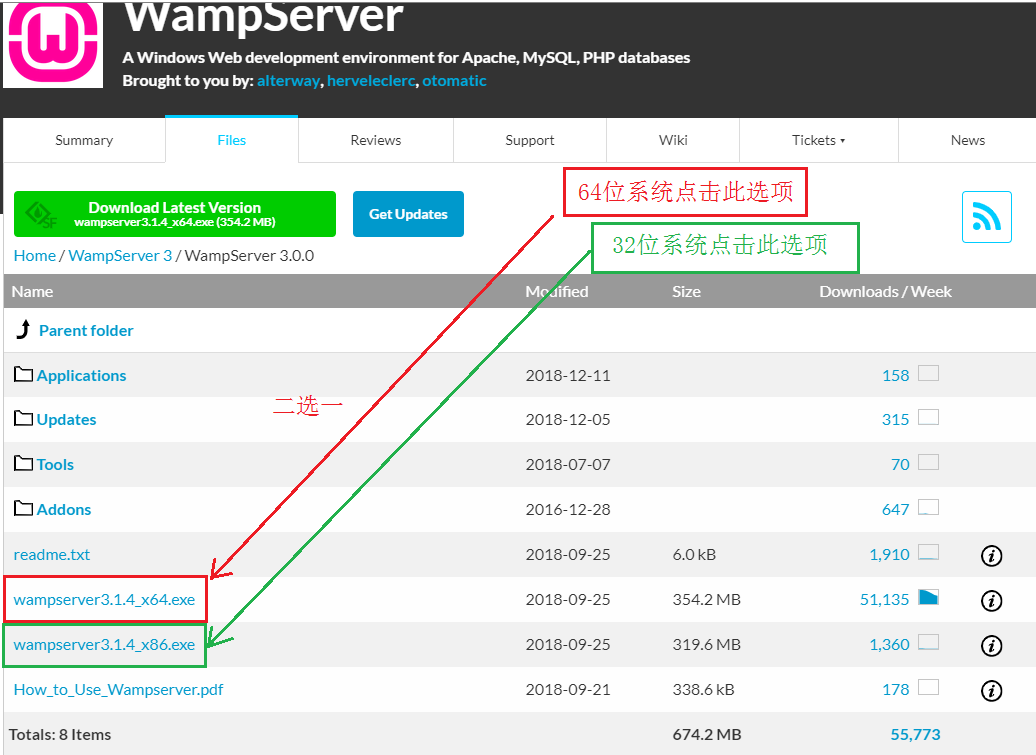 Wampserver下载安装教程wampserver32下载安装教程 Csdn博客 
