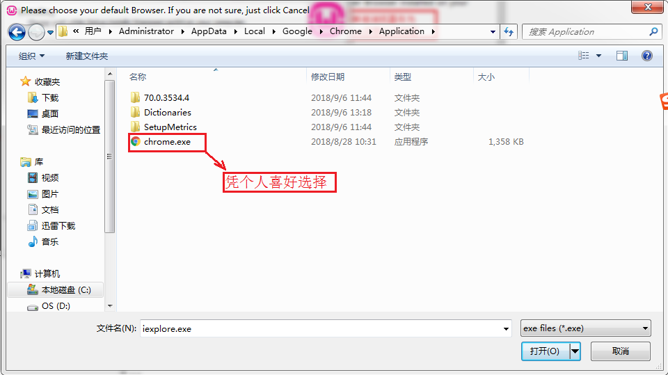 Wampserver下载安装教程wampserver32下载安装教程 Csdn博客 