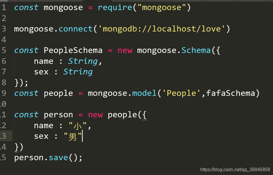 报错:node操作数据库 Mongoose Is Not A Constructor已解决rver Is Not A Constructor Csdn博客