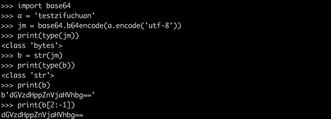 python3 base64加密-CSDN博客
