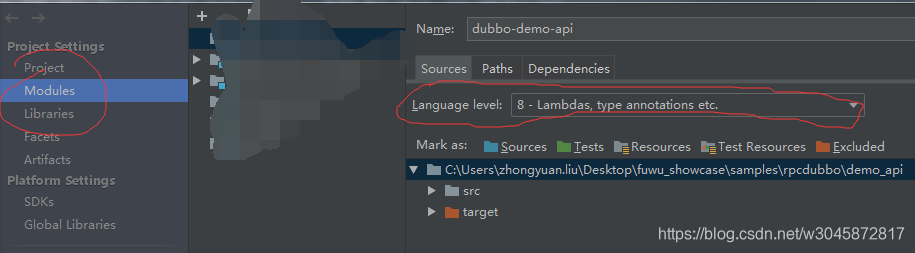 Idea中报 Error Java 无效的标记 Version 和报errorjava 无效的标记18errorjava 无效的标志 Parameters Csdn博客