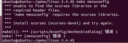 【嵌入式课程实验报告】QEMU模拟Cortex-A9运行U-boot和Linux_qemu能模拟ti的a9内核么-CSDN博客