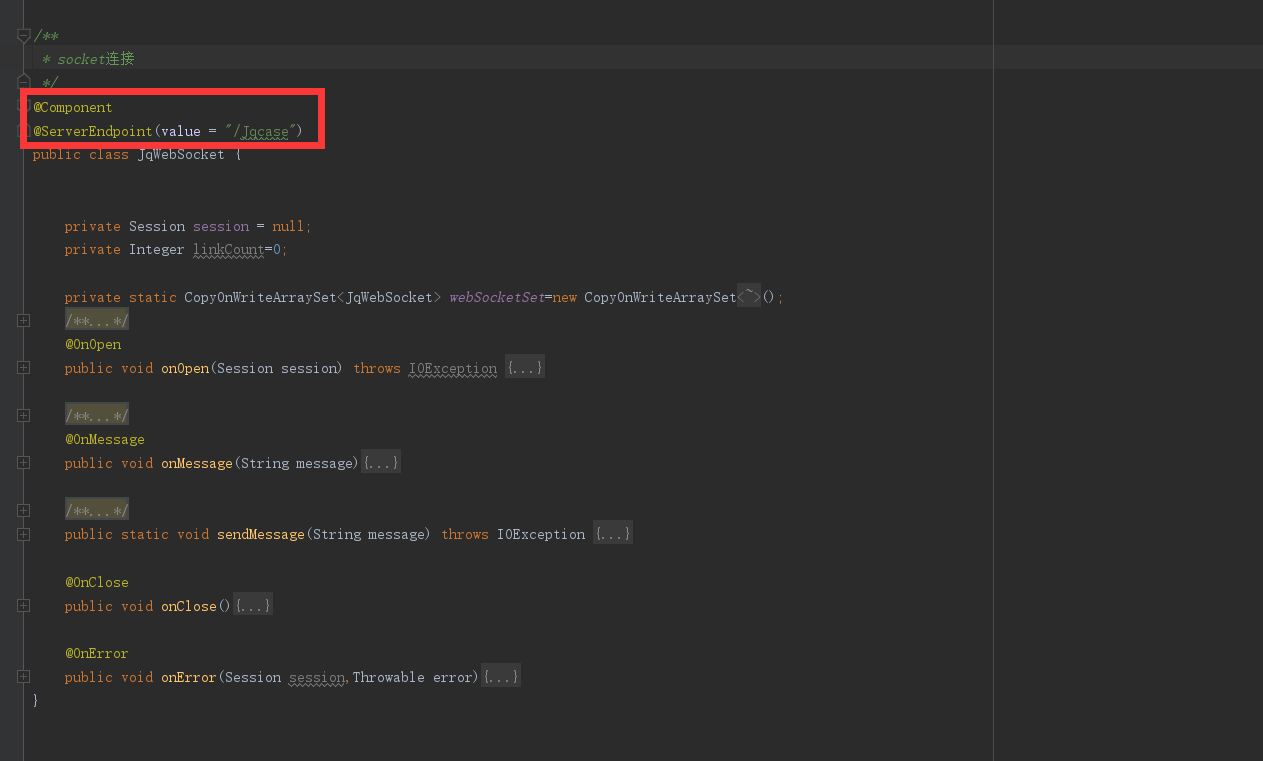 Websocket实现页面数据实时加载springbootvuespringboot和vue进行实时数据展示 Csdn博客