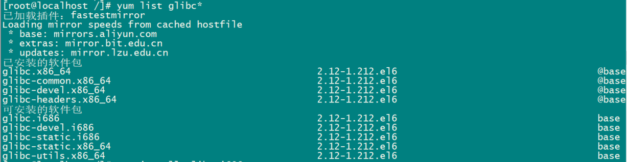 Linux安装MySql出现libc.so.6 is needed by MySQL-server...... 的问题_nothing provides libc.so.6-CSDN博客