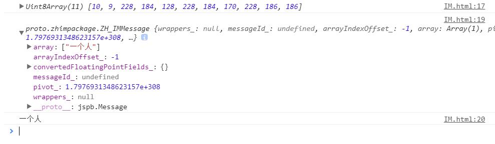 Protobuf之proto js生成_protobuf 生成js-CSDN博客