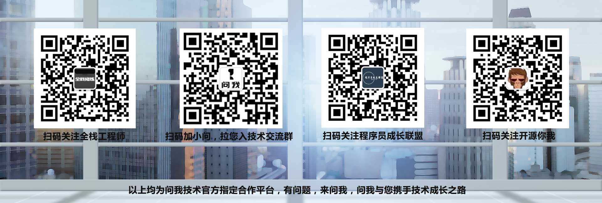 QT中在QFrame中动态产生控件_qframe添加控件-CSDN博客