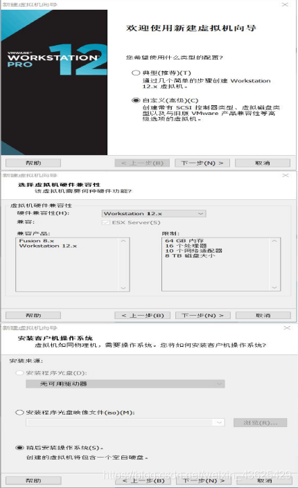 Linux操作系统的安装及基本配置 熟悉windows、linux、unix系统操作和数据库安装全配置 Csdn博客