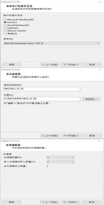 Linux操作系统的安装及基本配置 熟悉windows、linux、unix系统操作和数据库安装全配置 Csdn博客