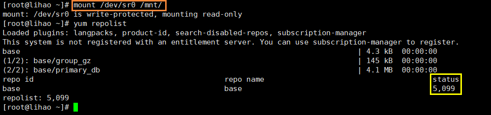 Linux中怎么搭建Discuz论坛_linux搭建discuz论坛-CSDN博客