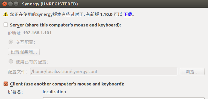 synergy安装使用笔记_synergy linux 1.8.8-CSDN博客