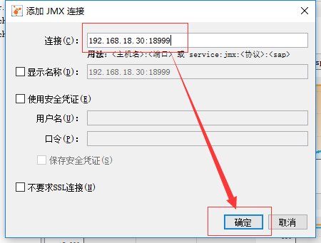 VisualVM监控远程Linux主机上的JAVA应用程序（JMX方式）_visualvm linux-CSDN博客