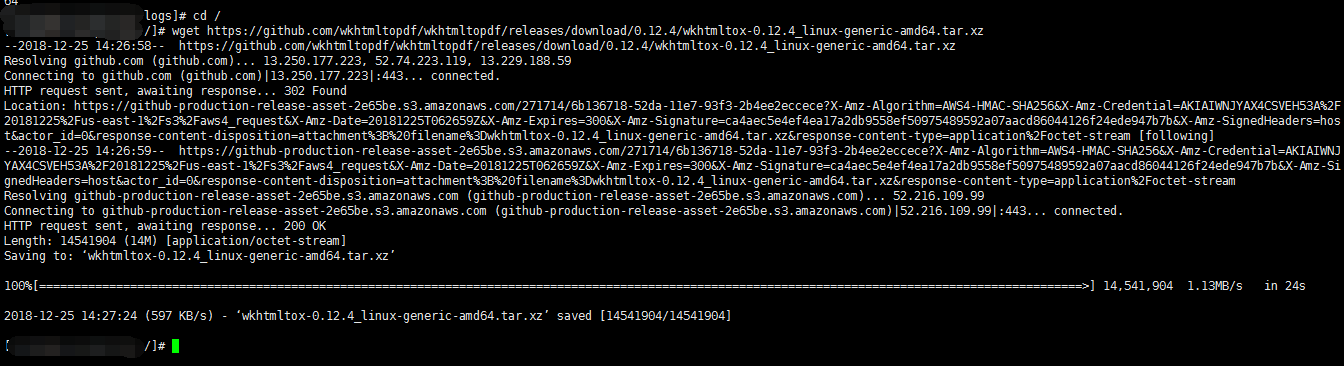 Linux 安装wkhtmltopdf Csdn博客 