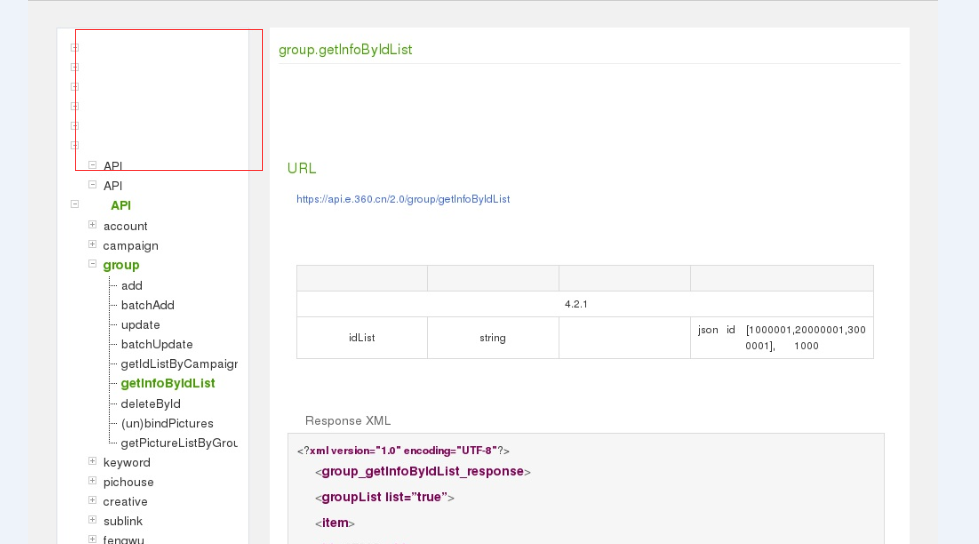 linux 安装wkhtmltopdf-CSDN博客