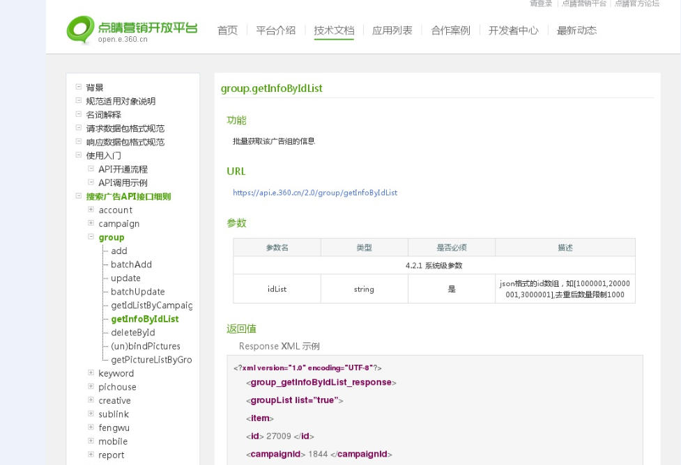linux 安装wkhtmltopdf-CSDN博客