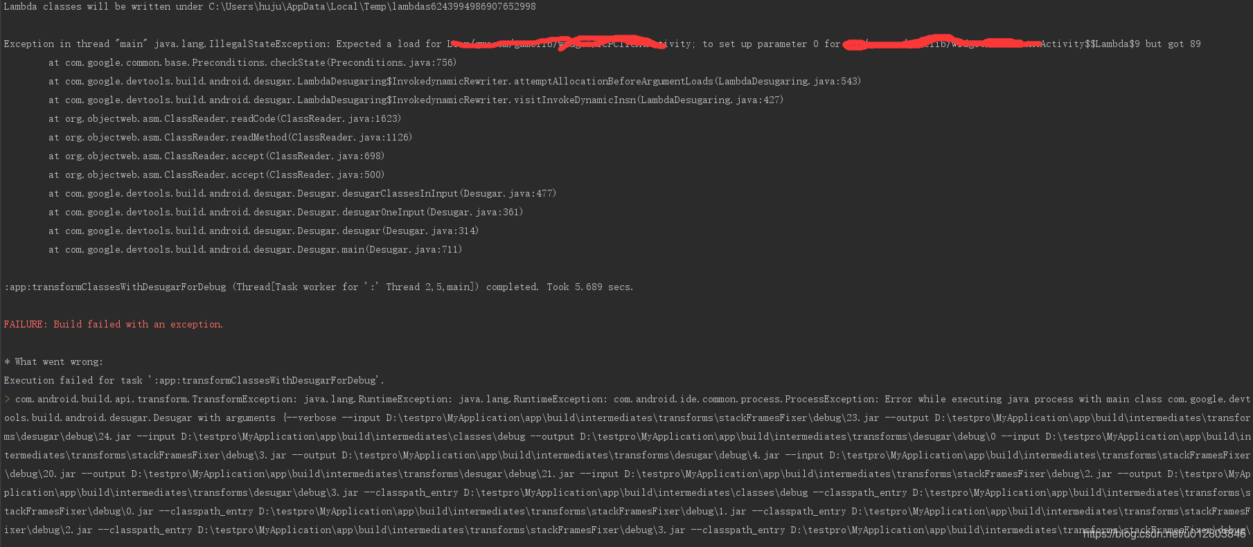 关于‘process Command Eandroidjrebinjavaexe Finished With Non Zero Exit Value 1问题的解决