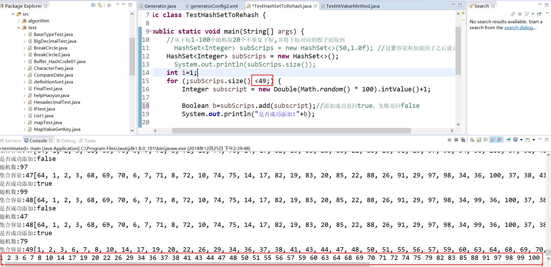Hashset、treeset与hashmaptreemap Hashset Csdn博客