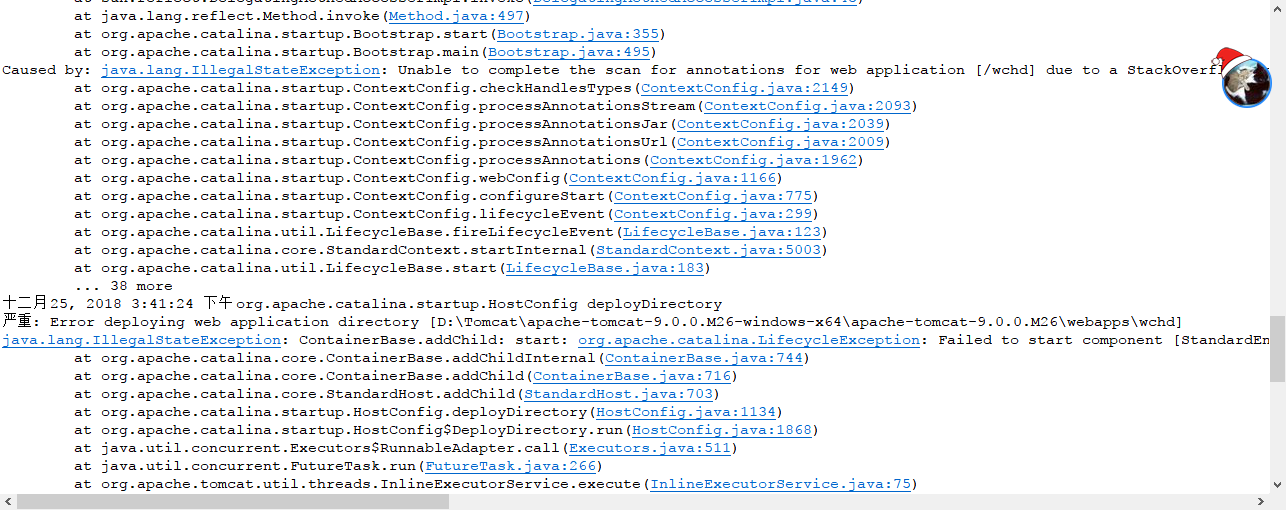 启动tomcat报错。 Org Unidal Tuple Pair Csdn博客
