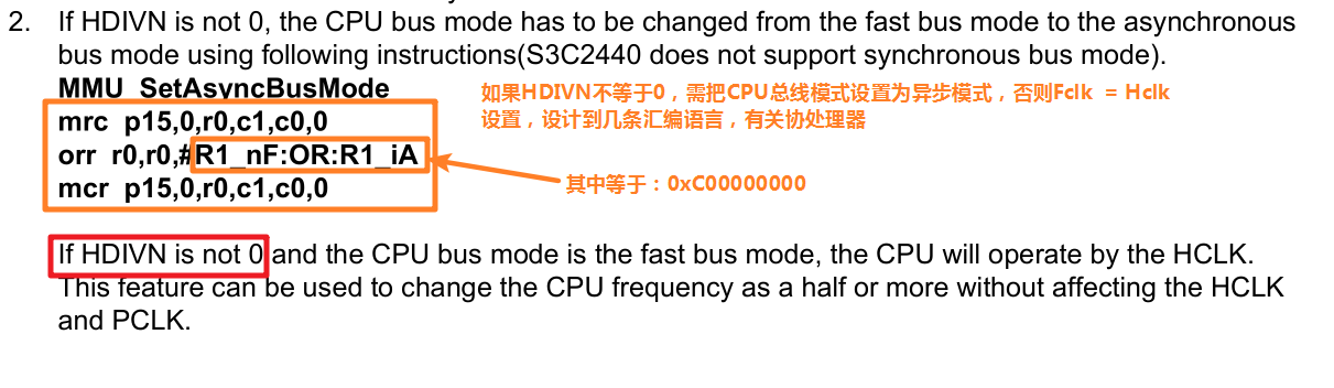 6.ARM（S3C2440）芯片时钟体系_三星2440 soc详解-CSDN博客
