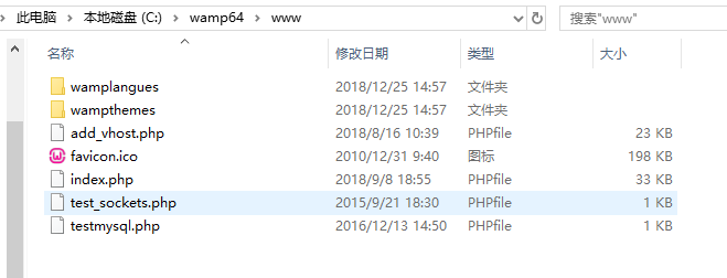 WAMPServer使用_wamsperver64使用代码-CSDN博客