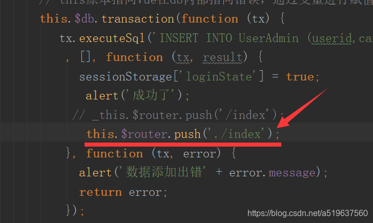 Vue中this的指向问题,this指不到vue原型的解决方法uniapp This访问不到vue原型对象 Csdn博客