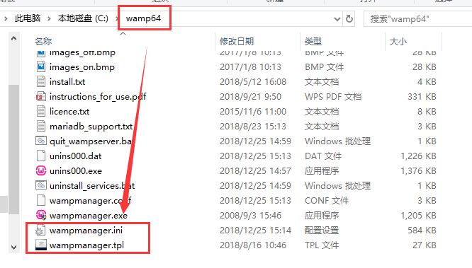WAMPServer使用_wamsperver64使用代码-CSDN博客