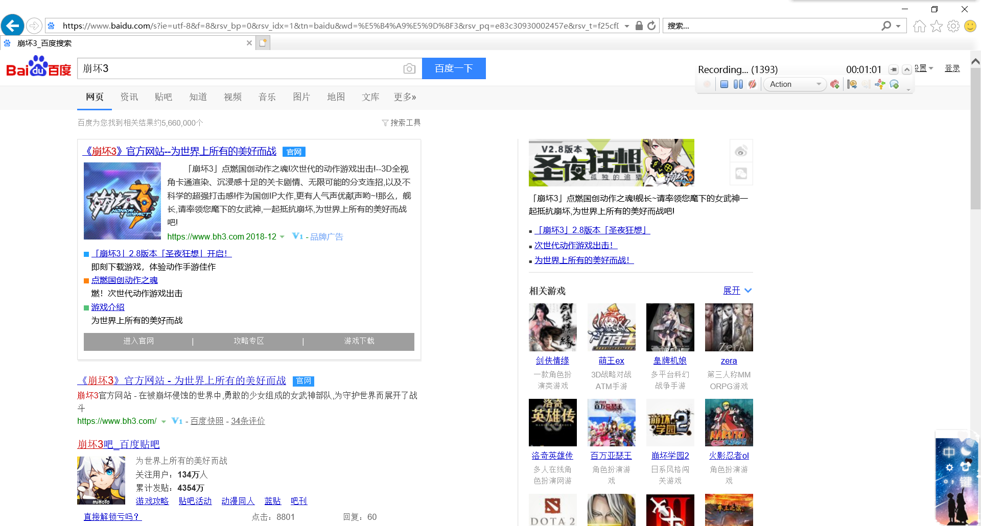 HP LoadRunner 12.55安装及基本操作-CSDN博客