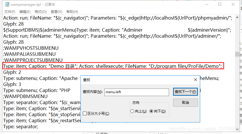 Wampserver使用wamsperver64使用代码 Csdn博客