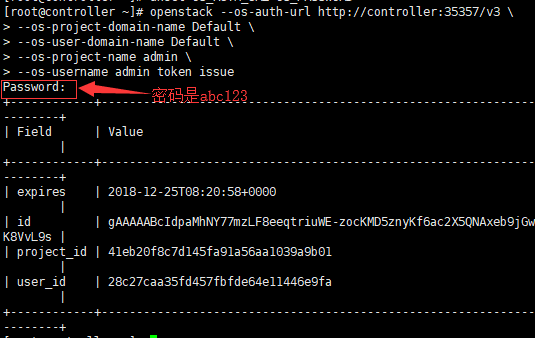 OpenStack之keystone（身份认证服务）_在openstack中，keystone认证服务的所在节点类型是-CSDN博客