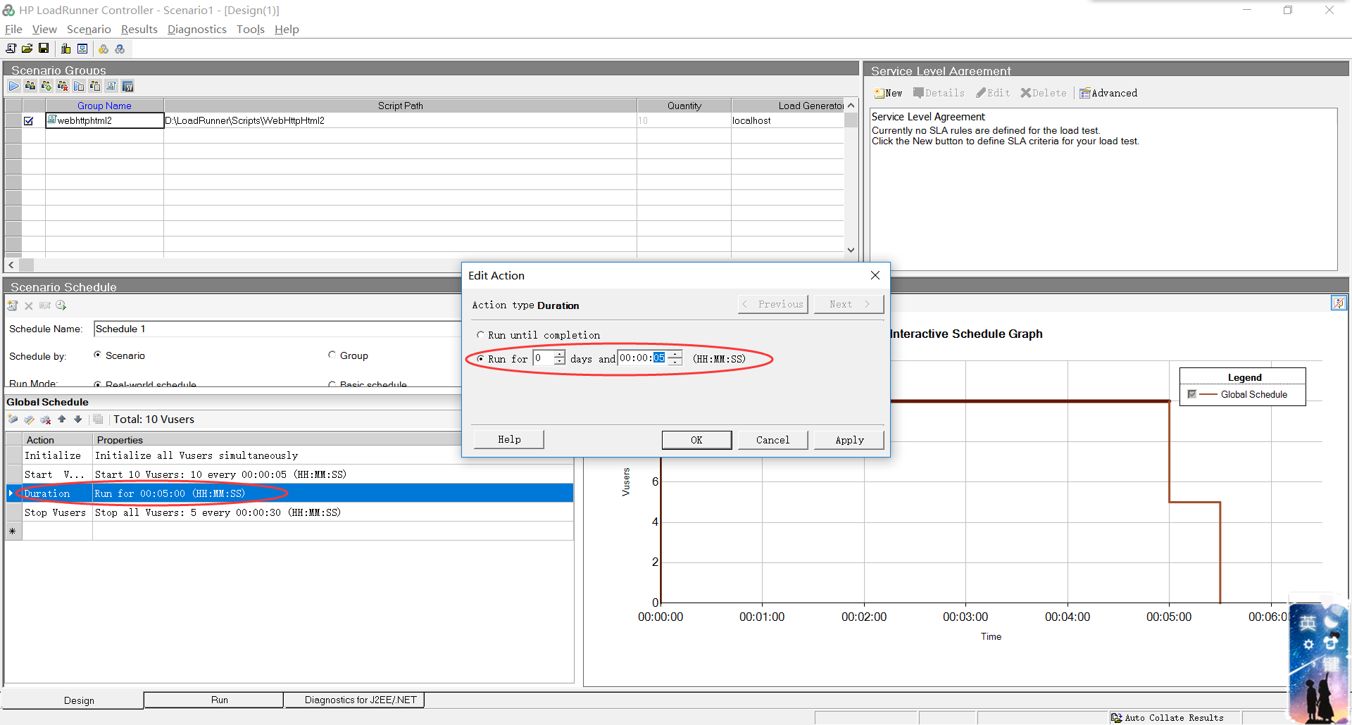 HP LoadRunner 12.55安装及基本操作-CSDN博客