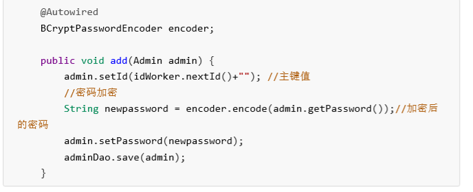 BCrypt密码加密_bcryptpasswordencoder在线-CSDN博客