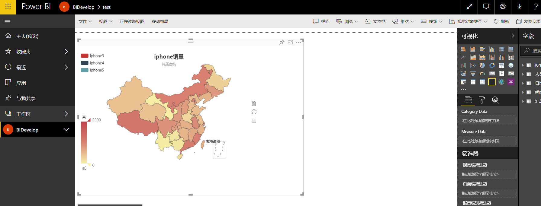 Power BI 使用Echarts开发自定义控件_power bi echarts-CSDN博客