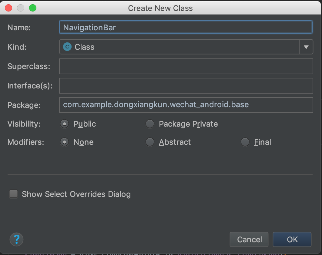 Android 开发：（十四）NavigationBar篇-自定义顶部导航栏-CSDN博客