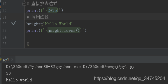 Python 格式化(,format,f String)输出输入使用format或格式化字符串输入信息 Csdn博客